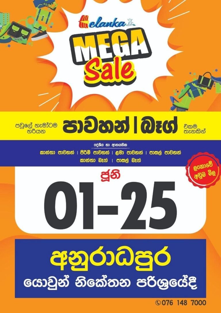 Upcoming Events in Anuradhapura (2026 Guide) – Things to Do This Month